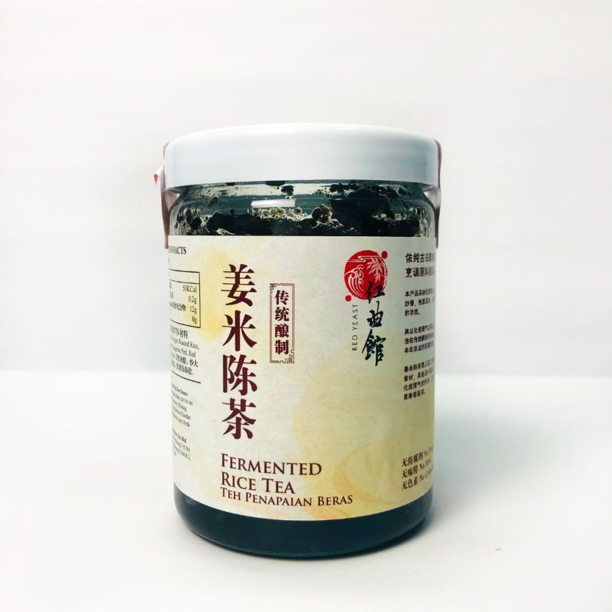 Fermented Rice Tea - Red Yeast Soups
